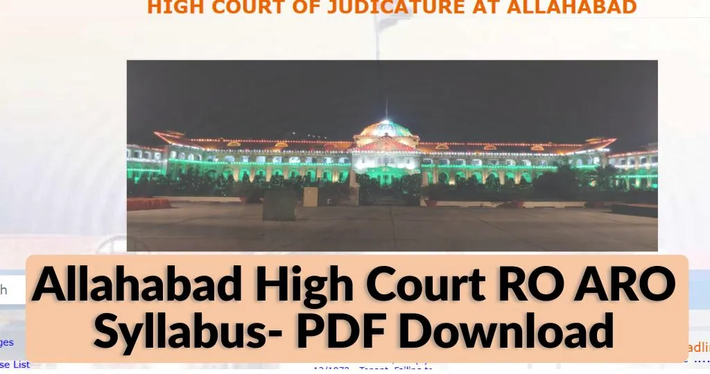 Allahabad High Court RO ARO Syllabus 2026 In Hindi- PDF Download